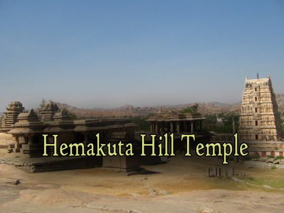 Hemakuta Hill Temple Hampi - Hindu Temple Timings